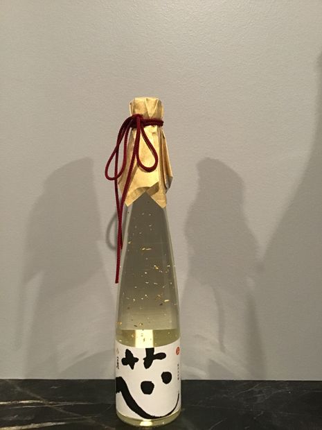 NV Shin Junmai Daiginjo Gold Sake Sake, Japan - CellarTracker