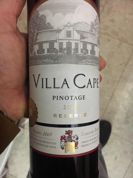 2017 Simonsvlei Pinotage Villa Cape Reserve, South Africa - CellarTracker
