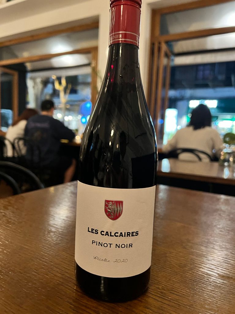 2020 Pierre Chainier Vin de France Les Calcaires, France, Vin de France ...