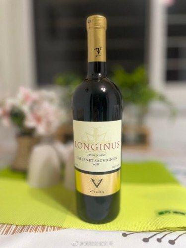 2018 BT Winery Cabernet Sauvignon Longinus, Serbia, Vojvodina, Srem ...
