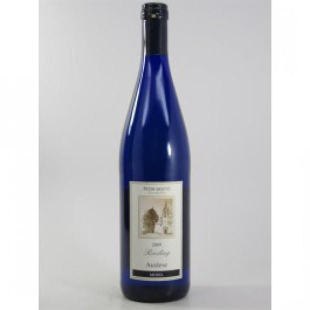 2021 Peter Mertes Riesling Kabinett, Germany, Mosel Saar Ruwer ...