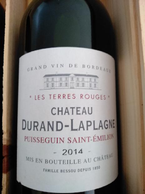 2014 Château Durand-Laplagne, France, Bordeaux, Libournais, Puisseguin ...