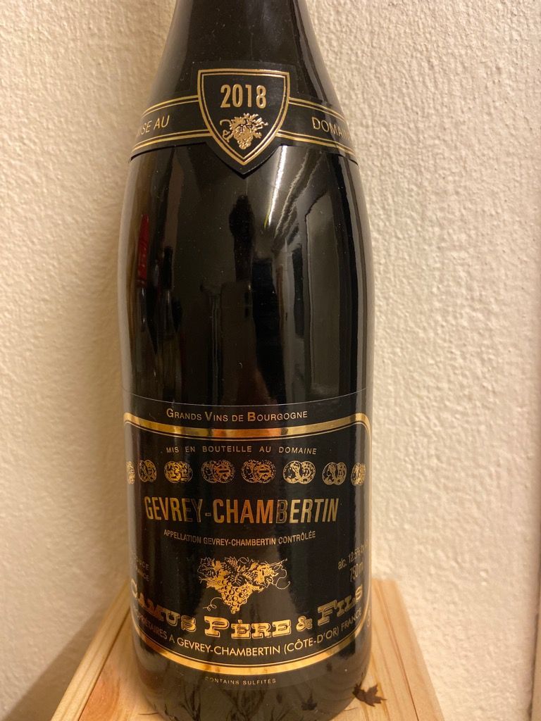 2018 Camus Pere & Fils Gevrey-Chambertin, France, Burgundy, Côte de Nuits, Gevrey-Chambertin ...