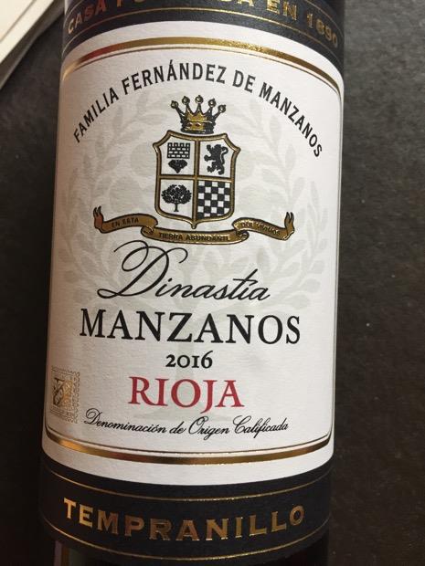 2016 Finca Manzanos Rioja Vina Marichalar, Spain, La Rioja, Rioja ...