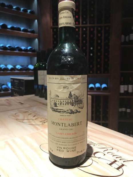 1971 Château Montlabert, France, Bordeaux, Libournais, St. Émilion ...