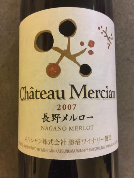 2004 Château Mercian Merlot, Japan, Chūbu, Nagano - CellarTracker