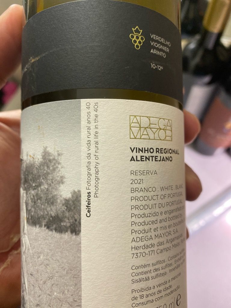 2021 Adega Mayor Alentejo Monte Mayor Reserva, Portugal, Alentejano ...