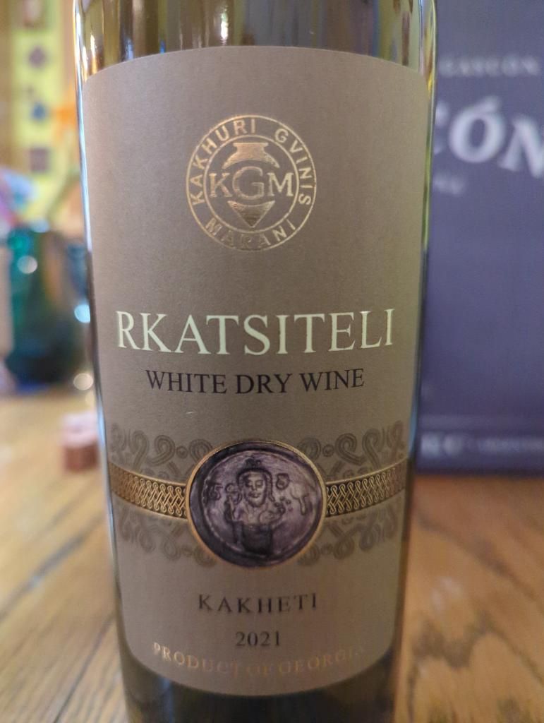 2021 Kakhuri Gvinis Marani Rkatsiteli, Georgia, Kakheti - CellarTracker