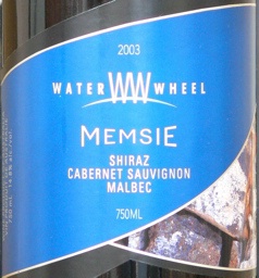 2003 Water Wheel Memsie, Australia, Victoria, Central Victoria, Bendigo ...