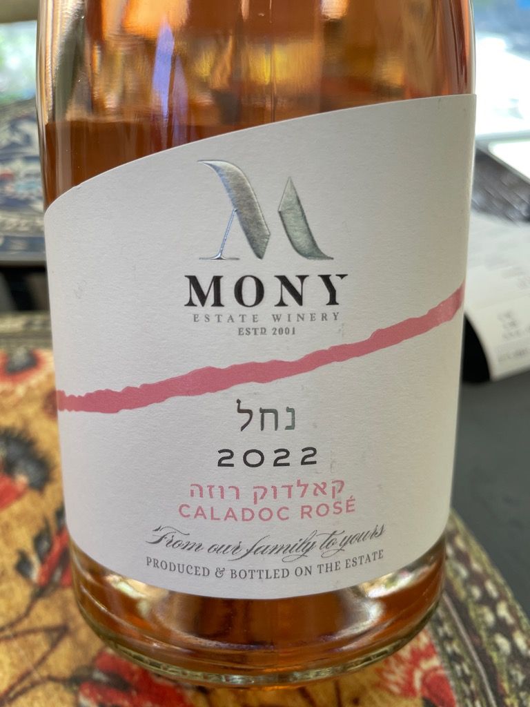2022 Mony Vineyard Tale of Rosé, Israel, Judean Hills - CellarTracker