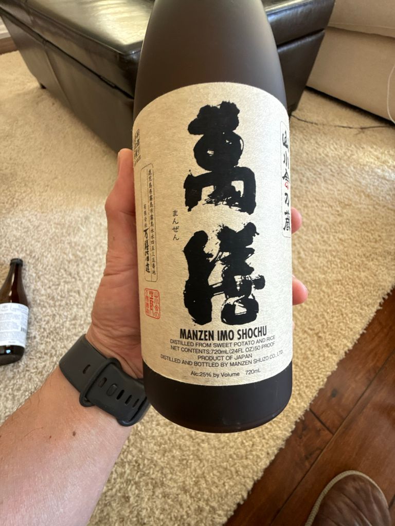 NV Manzen Shuzo Imo Shochu, Japan, Kyushu, Kagoshima - CellarTracker