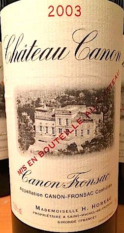 2003 Château Canon (Canon-Fronsac), France, Bordeaux, Libournais, Canon ...
