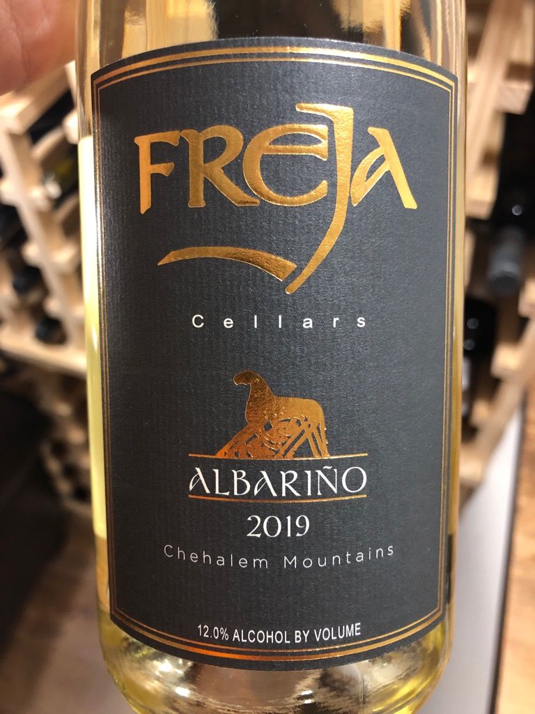 2020 Freja Pinot Noir Winemaker's Reserve, USA, Oregon, Willamette ...