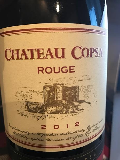 2012 Chateau Copsa Cuvée Rouge, Bulgaria, Rose Valley - CellarTracker