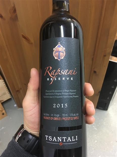 2015 Tsantali Reserve Rapsani, Greece, Thessaly, Rapsani - CellarTracker