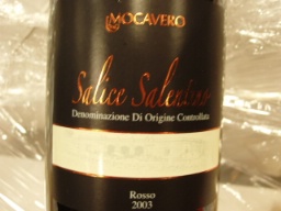 1999 Mocavero Salice Salentino puteus, Italy, Puglia, Salice Salentino ...