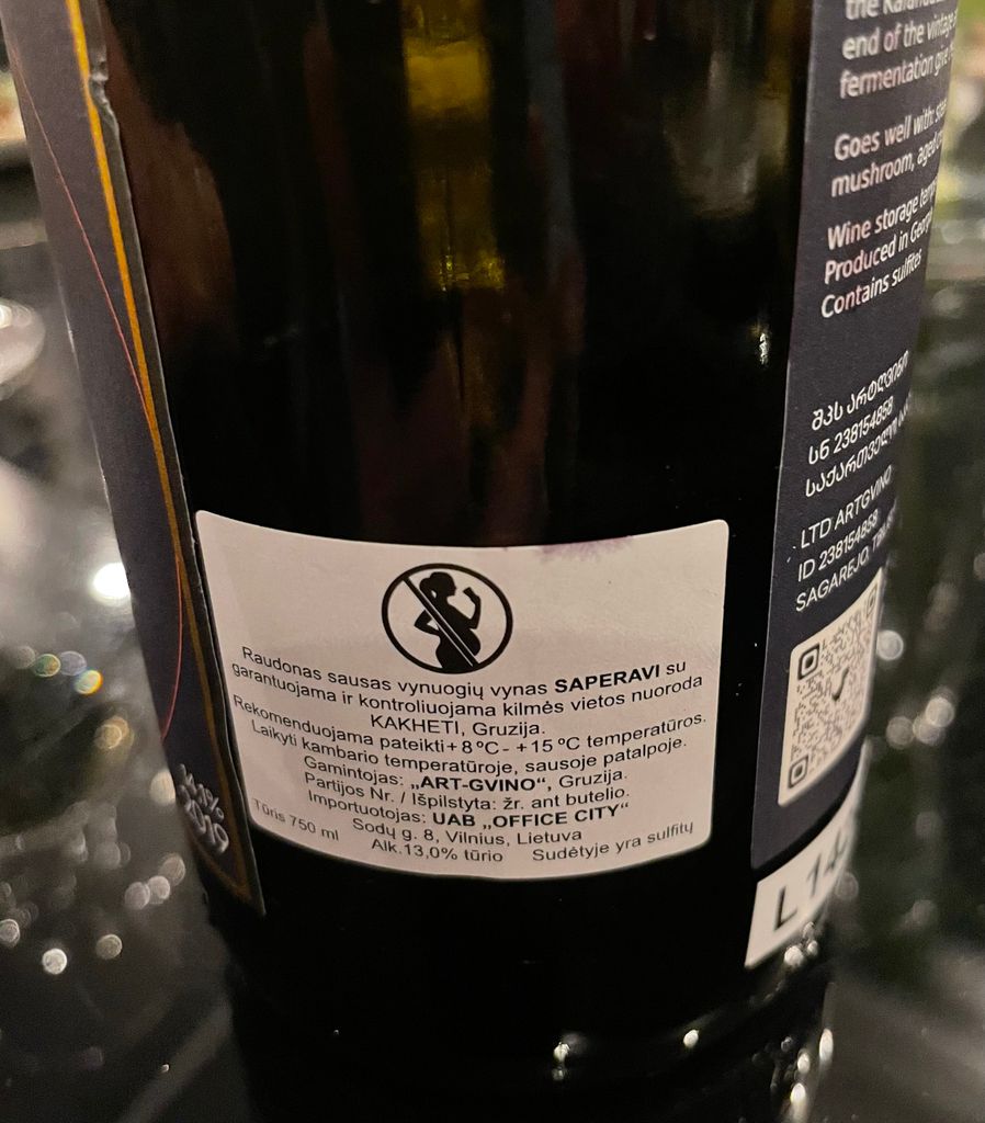 2019 Art Gvino Saperavi Feast Wine, Georgia, Kakheti, Kardenakhi ...