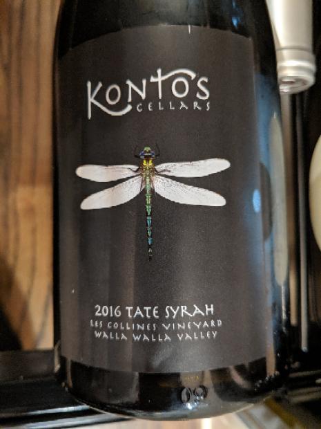 2021 Kontos Cellars Syrah Tate Boushey Vineyards, USA, Washington ...