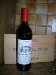 1985 Château Haut-Tayac, France, Bordeaux, Médoc, Margaux - CellarTracker