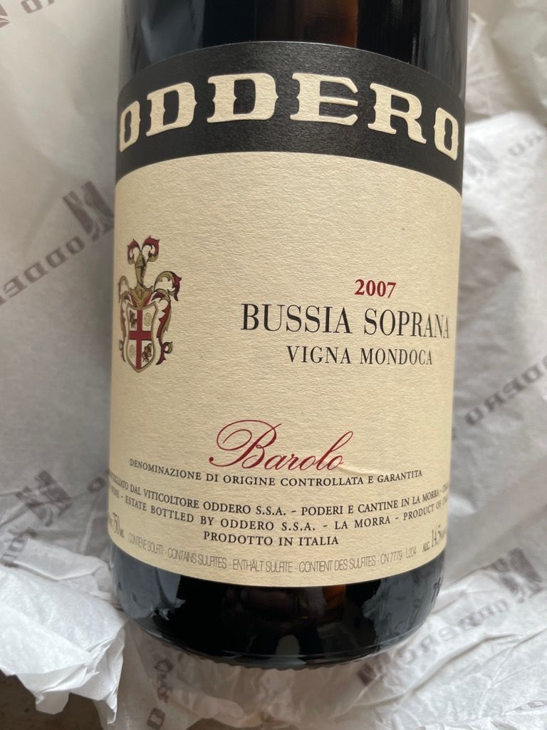 2008 Oddero Barolo Bussia Soprana Vigna Mondoca, Italy, Piedmont ...