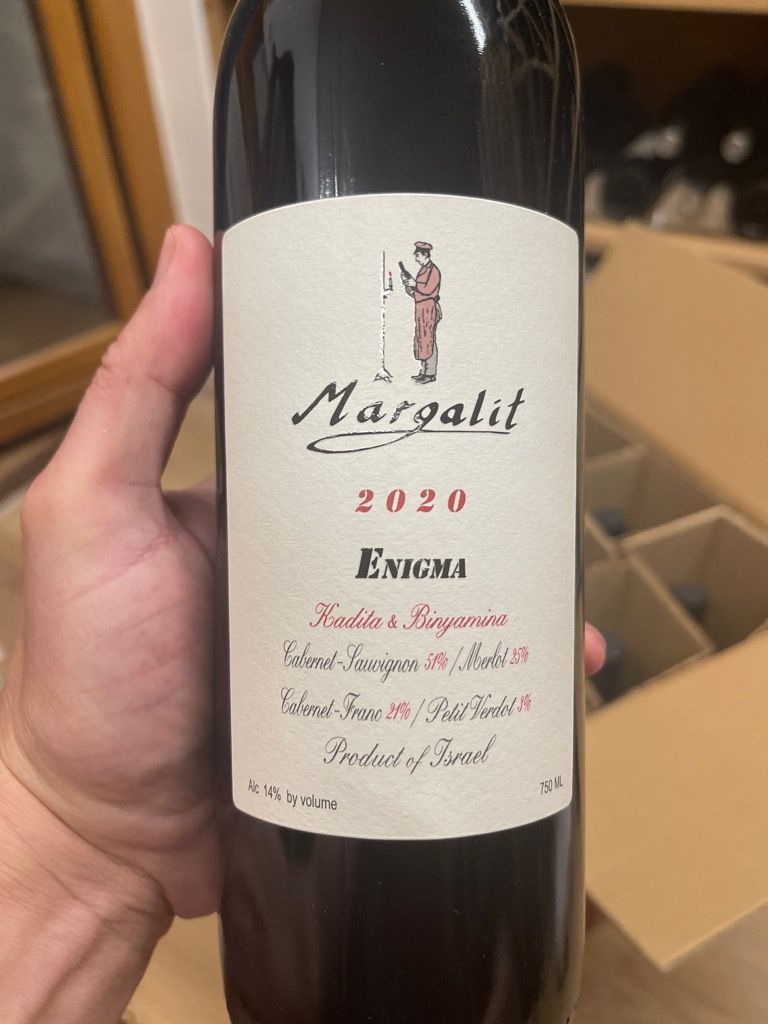 2022 Margalit Enigma, Israel - CellarTracker