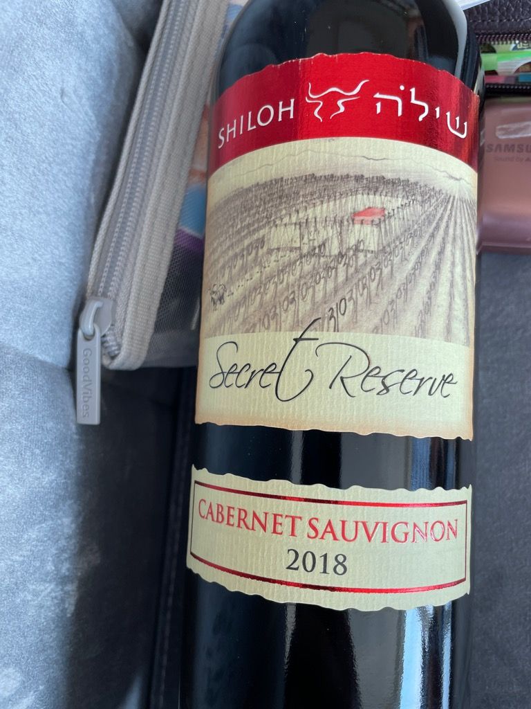 2018 Shiloh Cabernet Sauvignon Secret Reserve, Israel, Judean Hills - CellarTracker