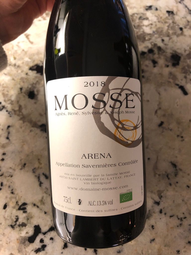 2017 Agnès et René Mosse Savennières Arena, France, Loire Valley, Anjou ...