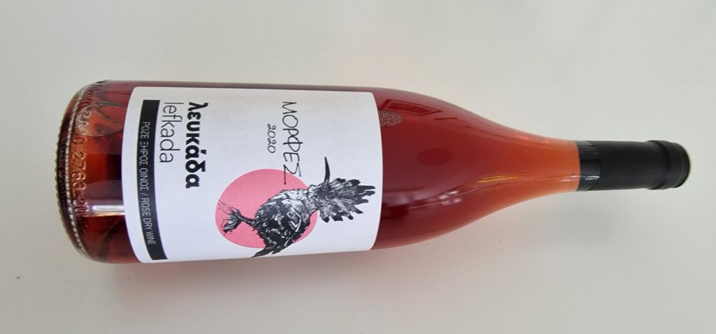 2019 Loel Maratheftiko Morfes, Cyprus, Paphos - CellarTracker