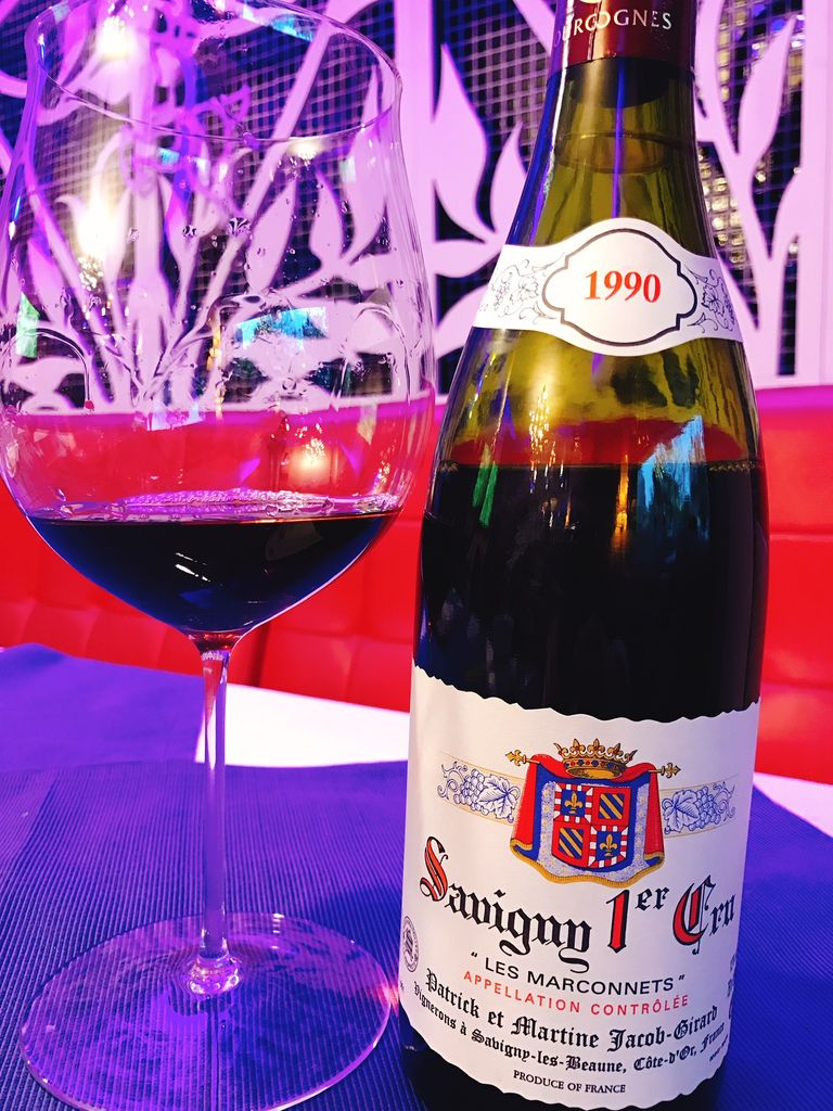 1978 Patrick Jacob Girard Savigny-lès-Beaune 1er Cru Les Marconnets ...