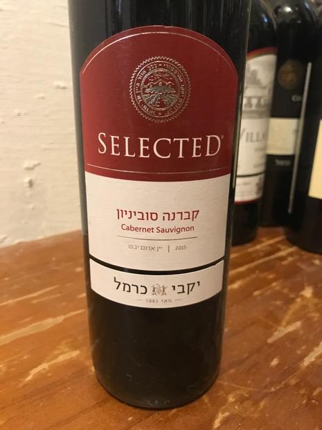 2018 Carmel Cabernet Sauvignon Vineyards Selected, Israel, Galilee, Upper Galilee - CellarTracker