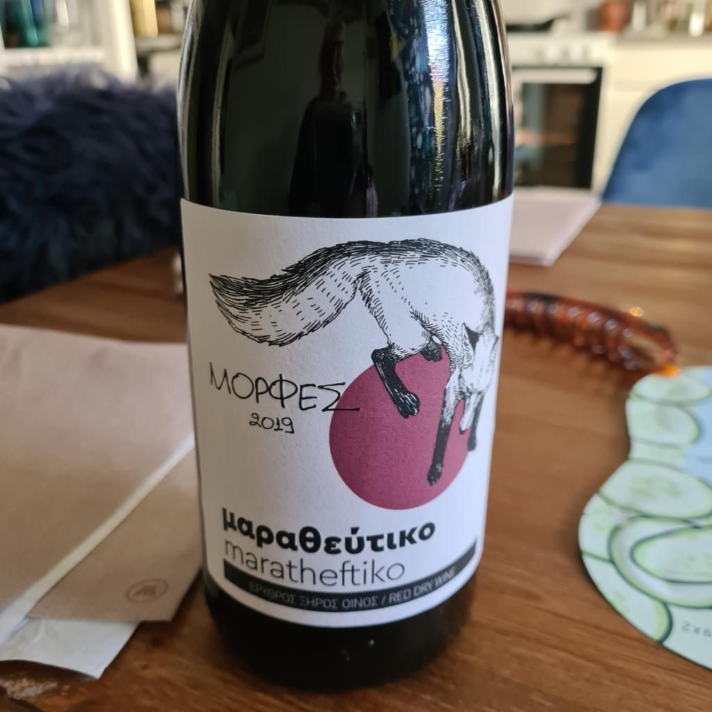 2019 Loel Maratheftiko Morfes, Cyprus, Paphos - CellarTracker