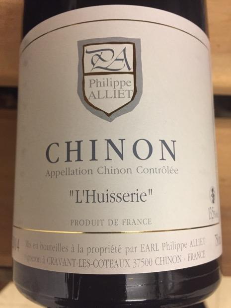 2013 Philippe Alliet Chinon l'Huisserie, France, Loire Valley, Touraine ...