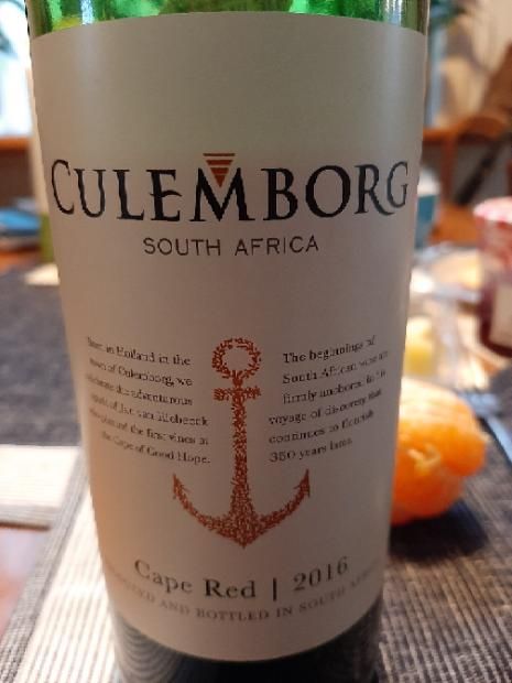 2017 Culemborg (DGB), South Africa, Western Cape - CellarTracker