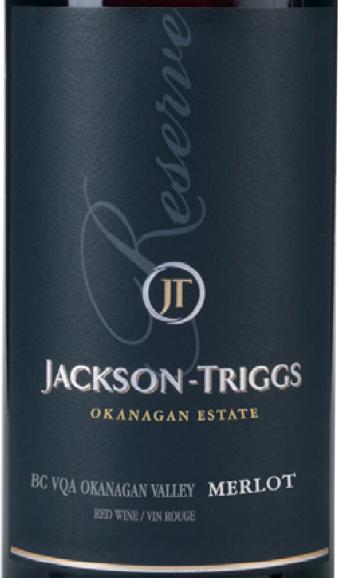 2011 Jackson-Triggs Merlot Reserve, Canada, British Columbia, Okanagan ...