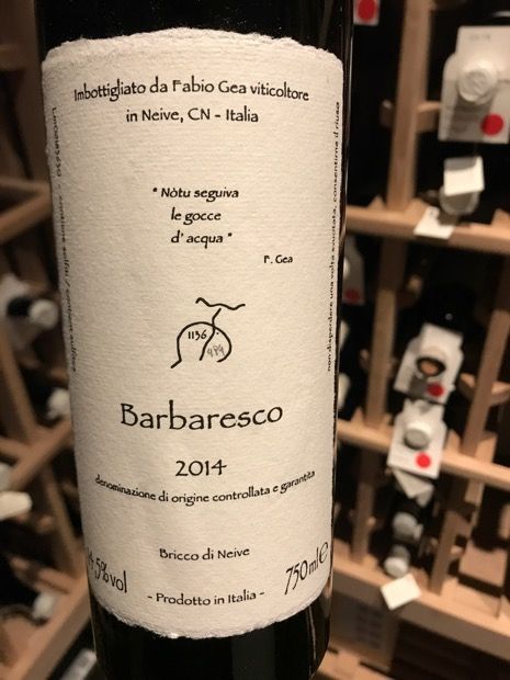 2014 Fabio Gea Barbaresco Notu seguiva le gocce d'acqua, Italy ...