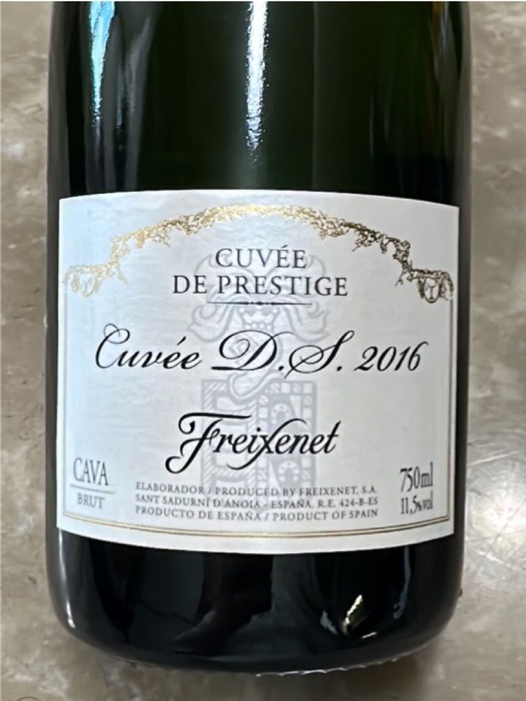 2016 Freixenet Cava Cuvée D.S., Spain, Cava - CellarTracker
