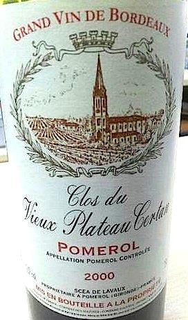 2003 Vieux Plateau Certan, France, Bordeaux, Libournais, Pomerol ...
