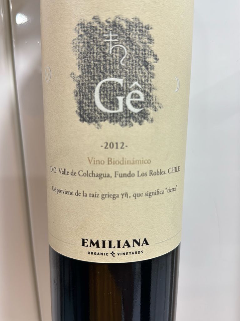 2019 Emiliana Carménère Biodynamic Wine Los Robles, Chile, Rapel Valley ...