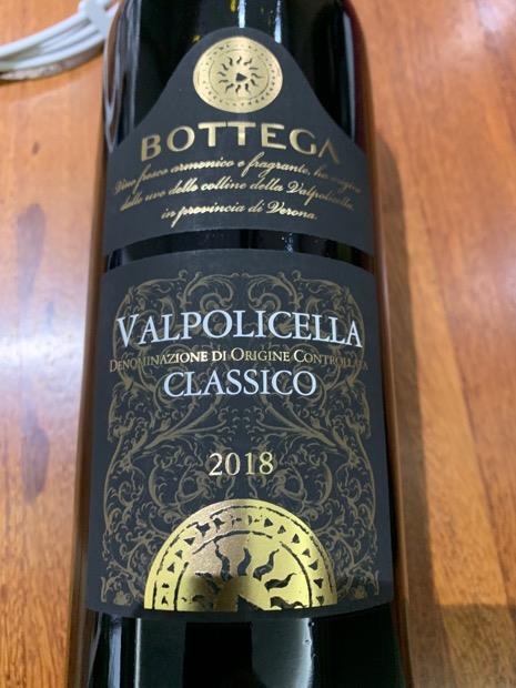 2019 Bottega Valpolicella Classico, Italy, Veneto, Valpolicella ...