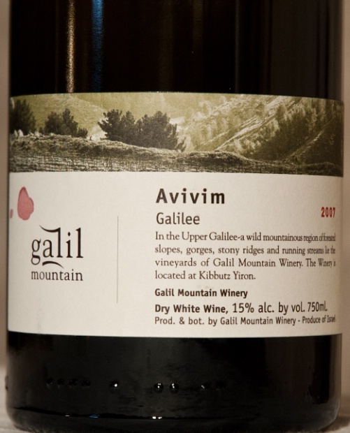 2007 Galil Mountain Avivim - Viognier Chardonnay, Israel, Galilee ...