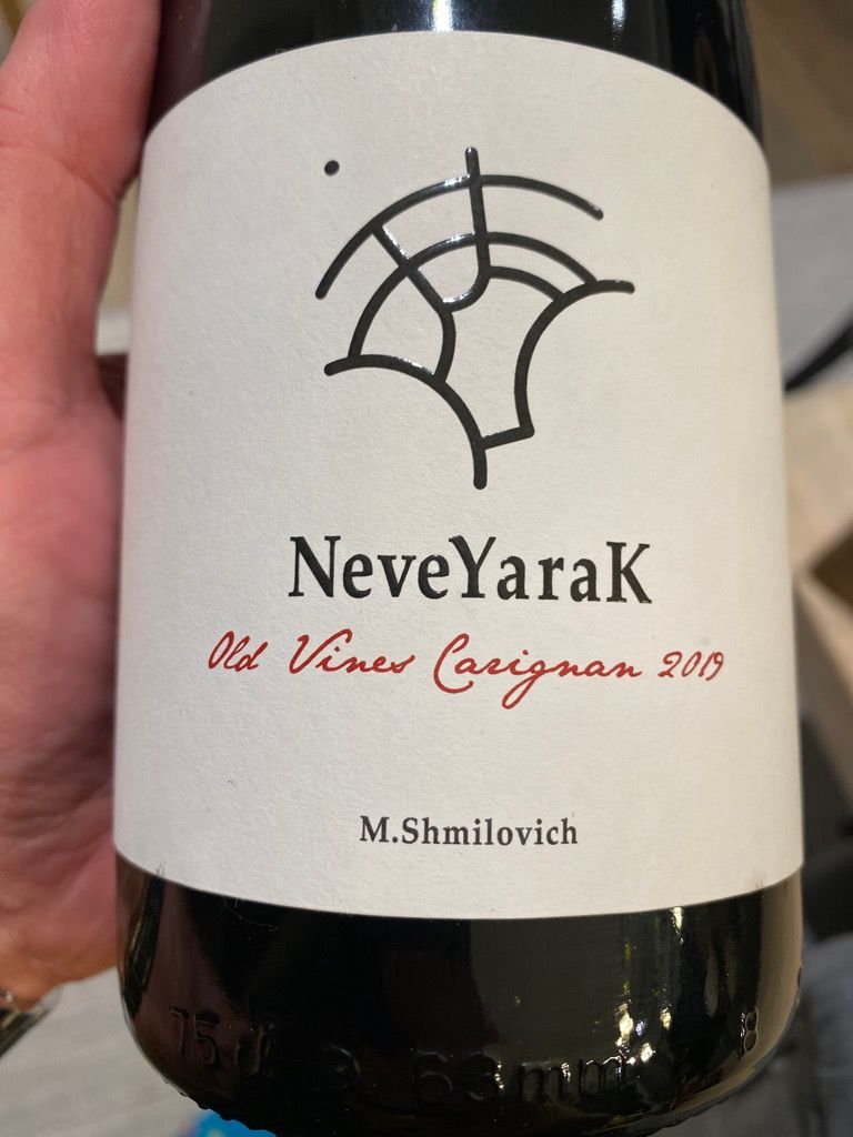 2020 NeveYarak Old Vines Carignan Neve Yarak, Israel, Samson, Dan ...