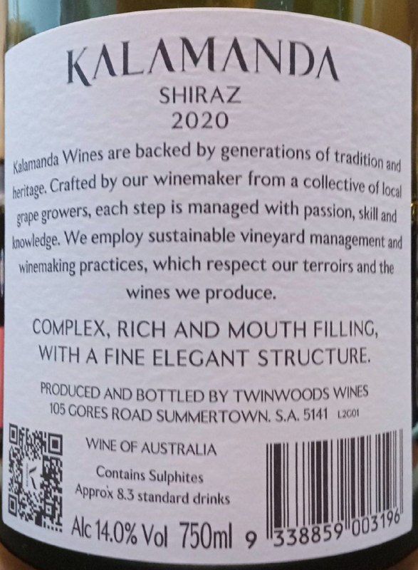 2020 Kalamanda Shiraz, Australia, South Australia - CellarTracker