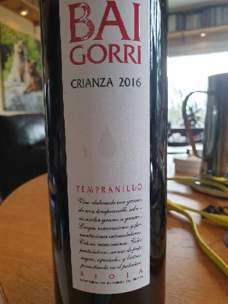 2016 Bodegas Baigorri Rioja Crianza, Spain, La Rioja, La Rioja Alavesa ...