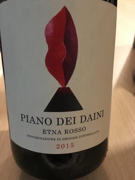 2015 Tenute Bosco Etna Piano dei Daini, Italy, Sicily, Etna DOC ...