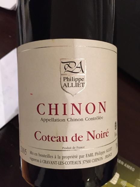 2005 Philippe Alliet Chinon Coteau de Noiré, France, Loire Valley ...