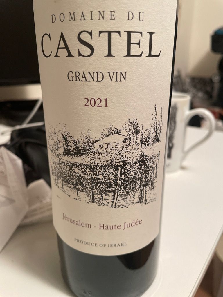 2021 Domaine du Castel Grand Vin Judean Hills, Israel, Judean Hills ...