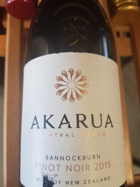 2015 Akarua Pinot Noir Bannockburn, New Zealand, South Island, Otago ...