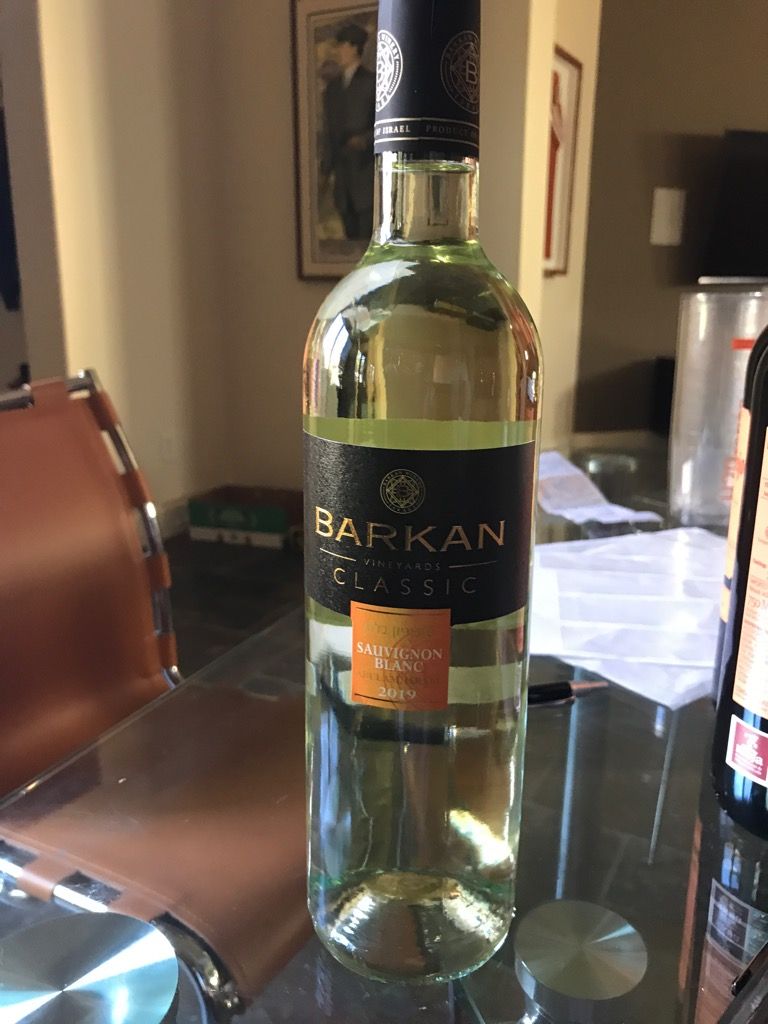 2021 Barkan Sauvignon Blanc Classic, Israel, Galilee, Upper Galilee - CellarTracker