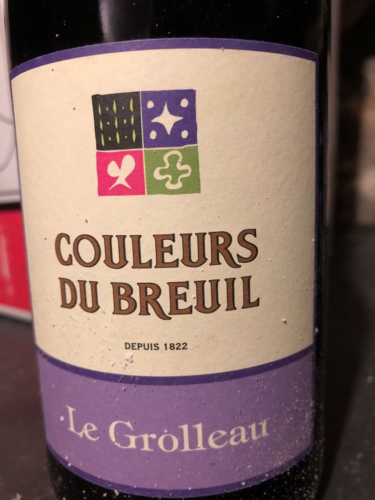 2019 Château du Breuil Anjou Couleurs du Breuil, France, Loire Valley ...