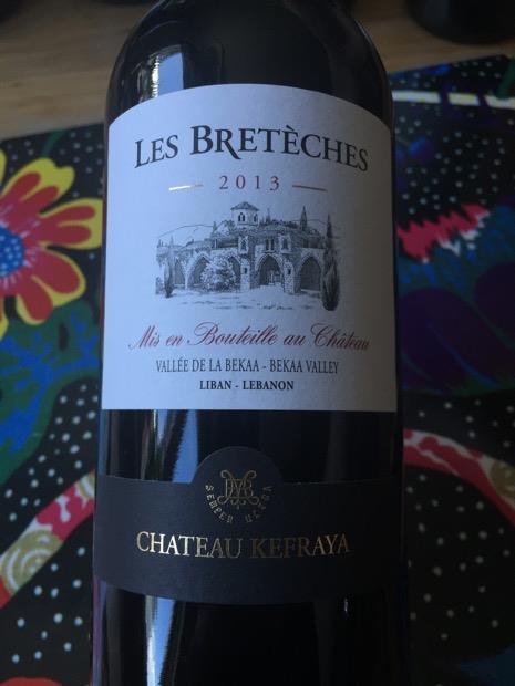 2013 Château Kefraya Les Bretèches, Lebanon, Bekaa Valley - CellarTracker
